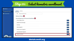 Meta Kuwait Portal: Biometric Appointment, Login, Registration