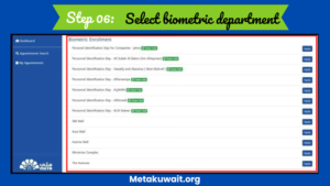 Meta Kuwait Portal: Biometric Appointment, Login, Registration