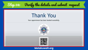 Meta Kuwait Portal: Biometric Appointment, Login, Registration