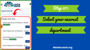 Meta Kuwait Portal: Biometric Appointment, Login, Registration
