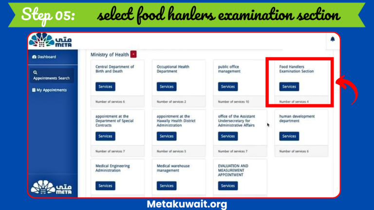 Kuwait Baladiya Health Card Appointment Online in 2025