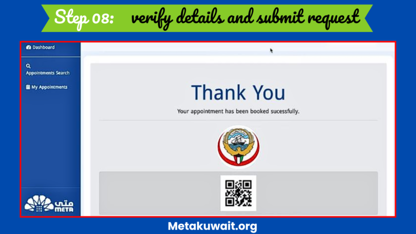 Kuwait Baladiya Health Card Appointment Online in 2025